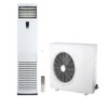 5HP Floor-Standing Air Conditioner - Acmeca
